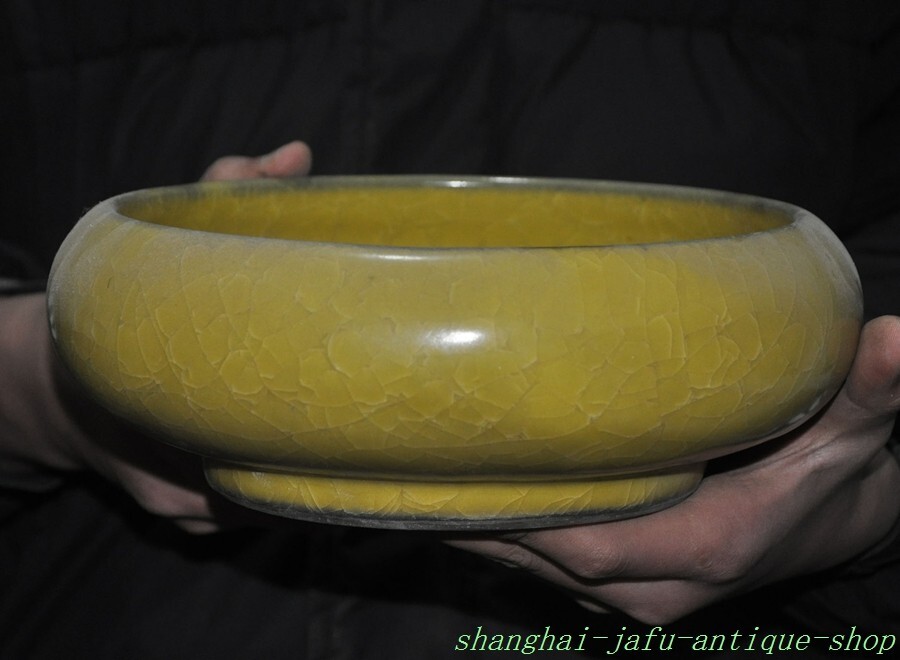 Old Song Dynasty Guan kiln Yellow glazed porcelain lotus flowers bottle ...