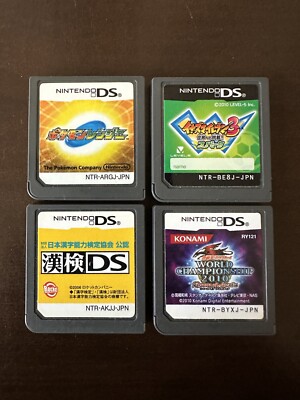 Lot of 4 Japanese DS Games Cartridge Only With Pokémon Ranger And Yu-Gi ...