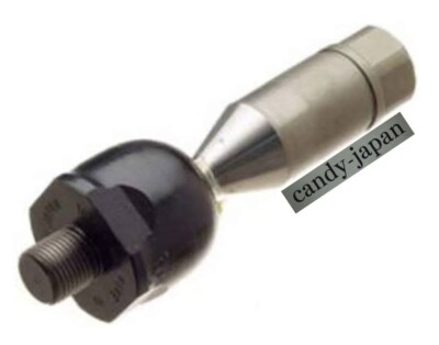 Toyota Genuine 4Runner Tacoma 4WD Inner Tie Rod End Assy LH New OEM ...