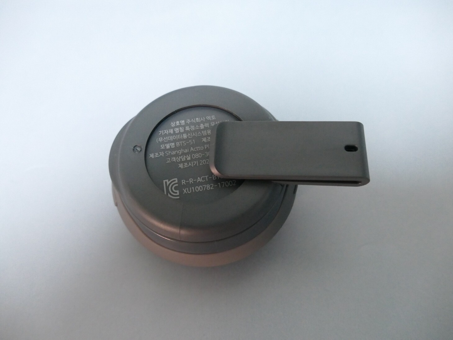 actto Outdoor Bluetooth 5.0 Speaker BTS-51 3Types Wearable Band, Clip, Mount | eBay