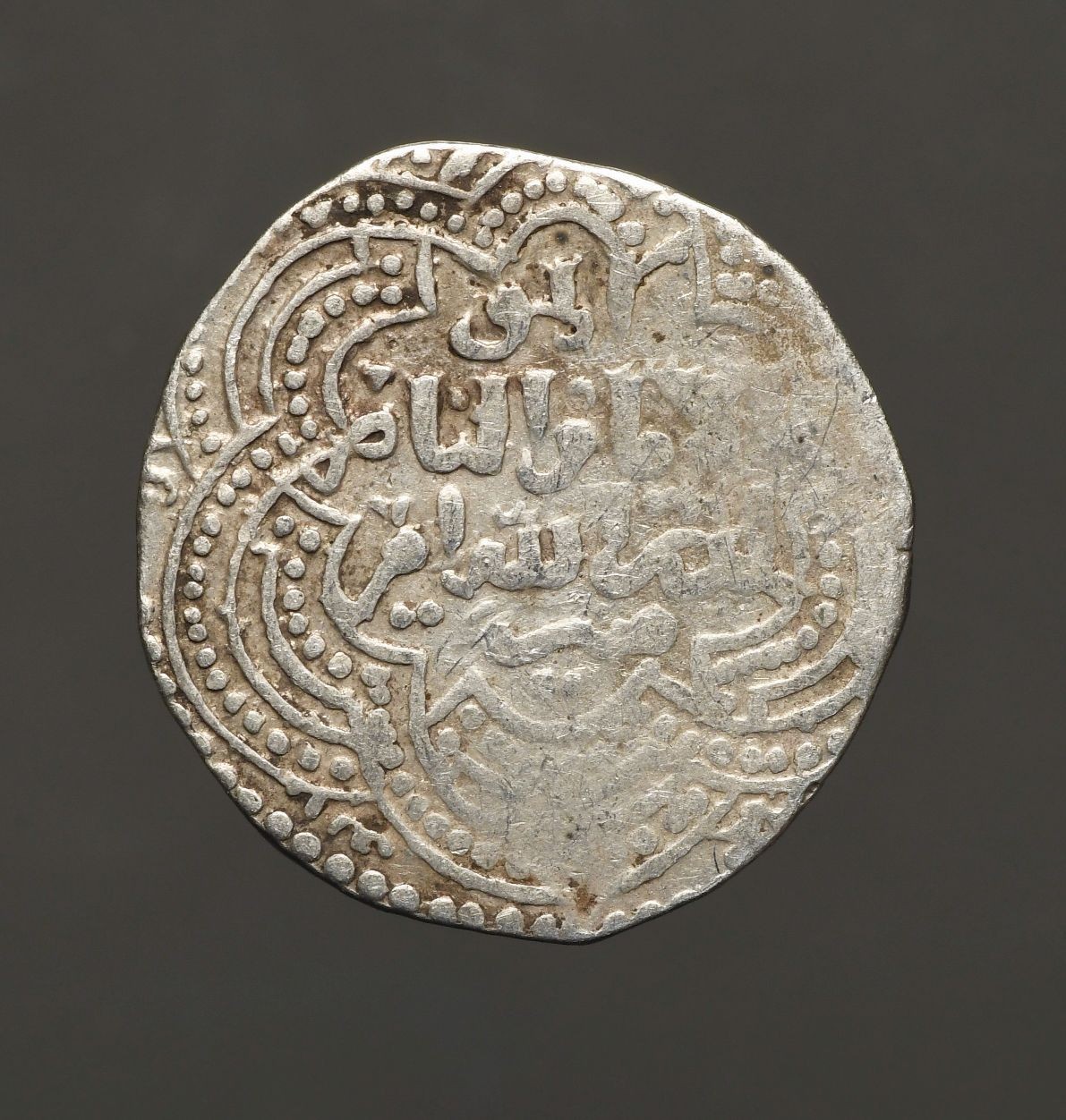 IS65-29 AYYUBID: Al-Adil I (brother of Saladin) 1200-1218AD, Dirham ...