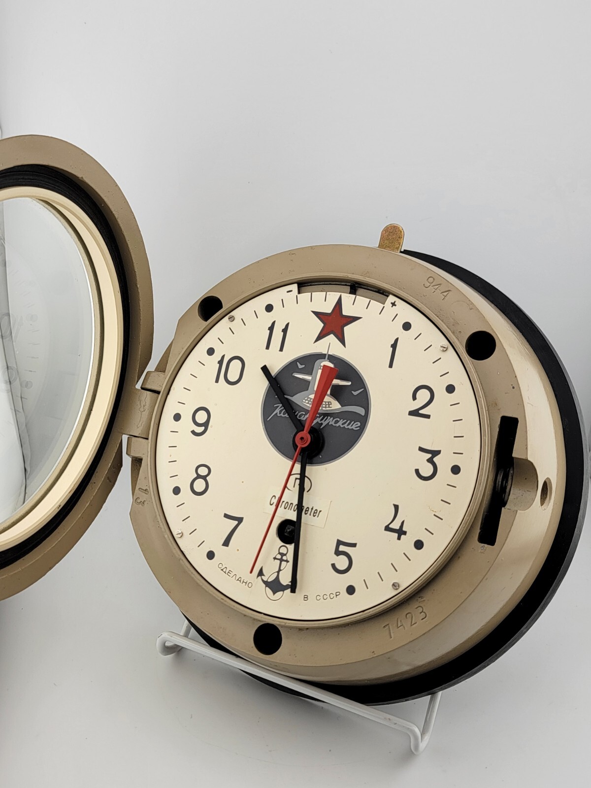 Russian Soviet B CCCP Navy Kauahguyckue Red Star Maritime Submarine ...