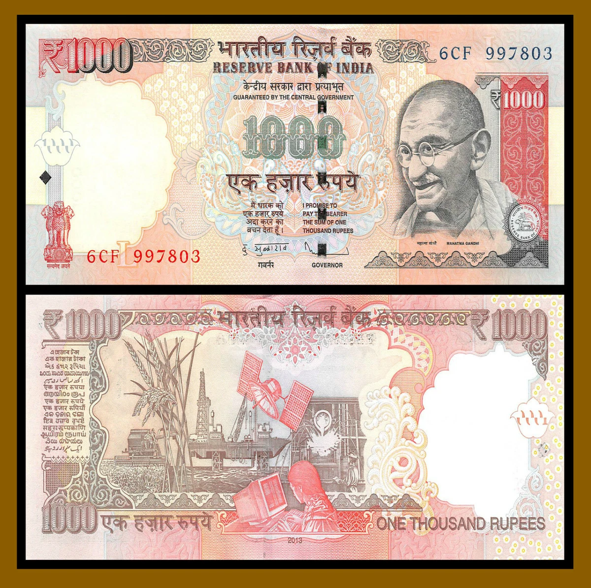 Indian 1000 Currency Bundle