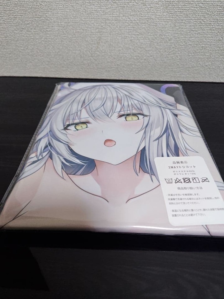 Body Pillow Cover Jeanne Alter Fate/Grand Order 160x50cm | eBay