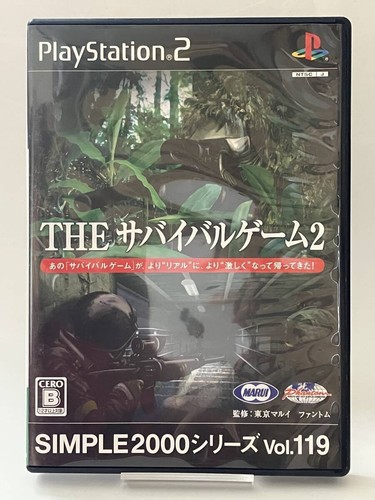 Ps2 The Survival Game 2 Simple 2000 Series Vol.119 Playstation | eBay ...