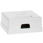 White RJ45 Surface Mount Box Cat5 Cat6 Cable Female RJ45 Connector 1 2 ...
