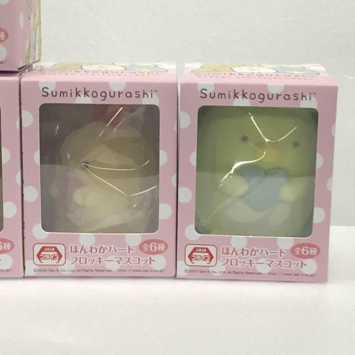 Sumikko Gurashi Flocked Figure set of 6 Tokage Shirokuma Tonkatsu ...