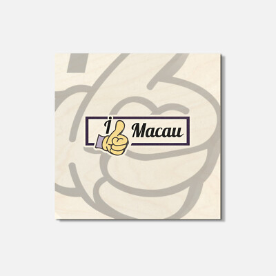I Like Macau Travel Slogan 4'' X 4'' Square Wooden Coaster | eBay