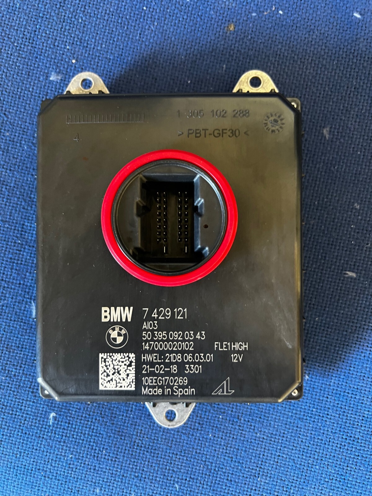 7429121 / 503950920333 / 63117492089 / 17208941 BMW X1 F48 F49 | eBay