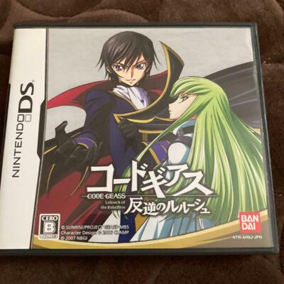 USED DS Code Geass Hangyaku no Lelouch Japanese Version (language ...