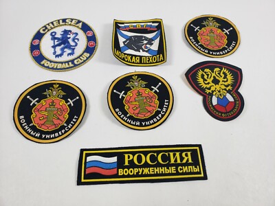 Patches Foot Ball Soccer Military College Lot Chelsea Poccnr Russia | eBay