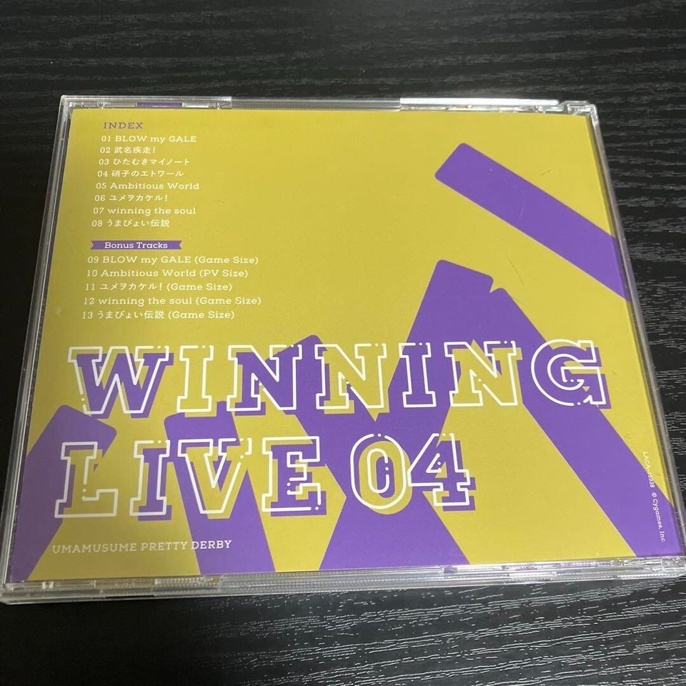 Japan Anime Uma Musume Pretty Derby CD WINNING LIVE 04 Popular item ...
