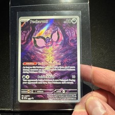 Pecharunt - 129 (Pokemon Center Exclusive) 129 Sv: Scarlet & Violet ...