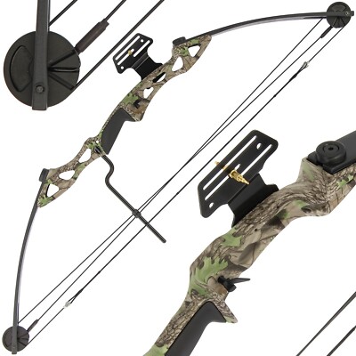 55lb Camo Compound Bow and Arrow Tactical Archery Training Target ...
