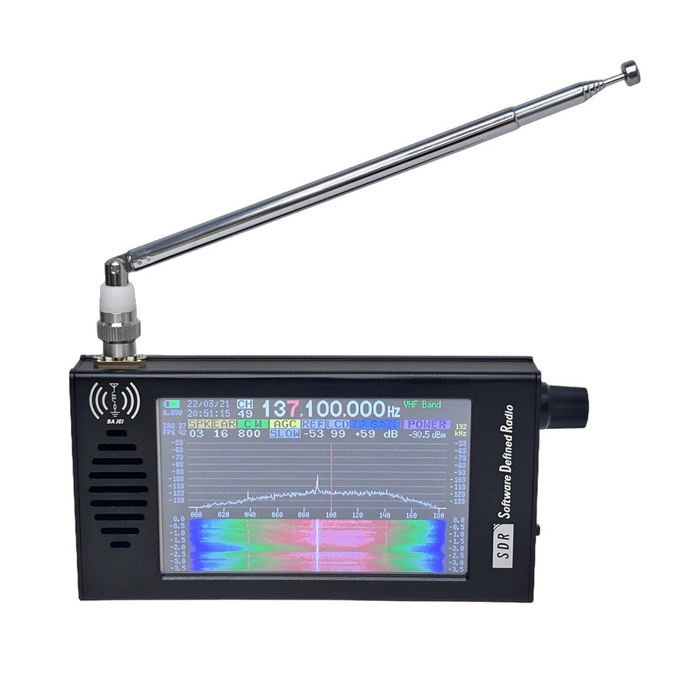 SDR Radio Shortwave DSP Digital FM Radio Receiver Tranceiver DSP ...