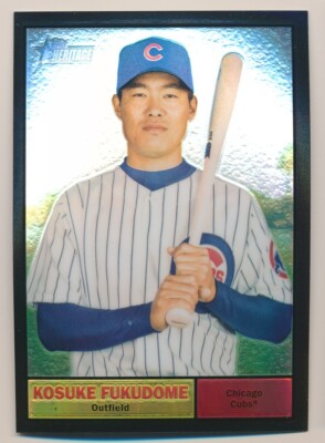 KOSUKE FUKUDOME C112 2010 Topps Heritage BLACK CHROME REFRACTOR 61/61 ...