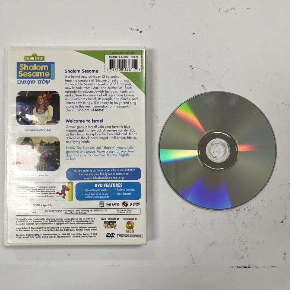 Shalom Sesame: Welcome to Israel, DVD 737138132111| eBay