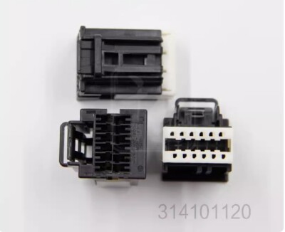 20PCS NEW FOR connector 314101120 plastic housing 31410-1120 | eBay
