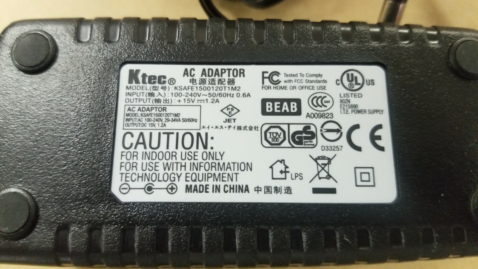 Ktec AC Adapter Switch Mode Power Supply KSAFE1500120T1M2 15V 1.2A | eBay