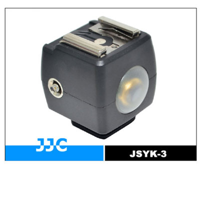 JSYK-3B ISO Flash Slave Trigger Hot Shoe Sync Adapter With optical ...