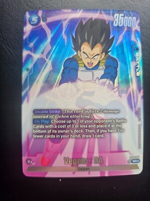 Vegeta DA SR* FS07-07 [PAR] Dragon Ball Start Deck Vegeta (Mini) | eBay
