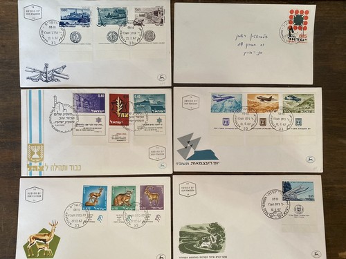 Israel 1967 FDCs Official First Day Covers | eBay