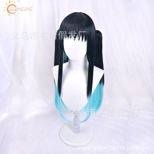 Demon Slayer: Kimetsu no Yaiba Tokitou Muichiro Cosplay party wig | eBay