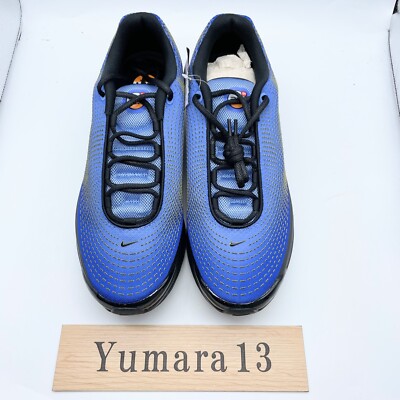 Nike Air Max DN Lyon Blue Polar Black Varsity Maize IB7673-400