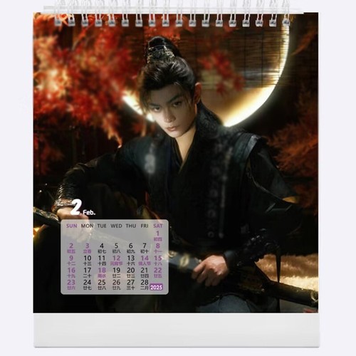 Chinese Drama 永夜星河 Ding yuxi Mu Sheng 2025 Year Calendar Collection | eBay
