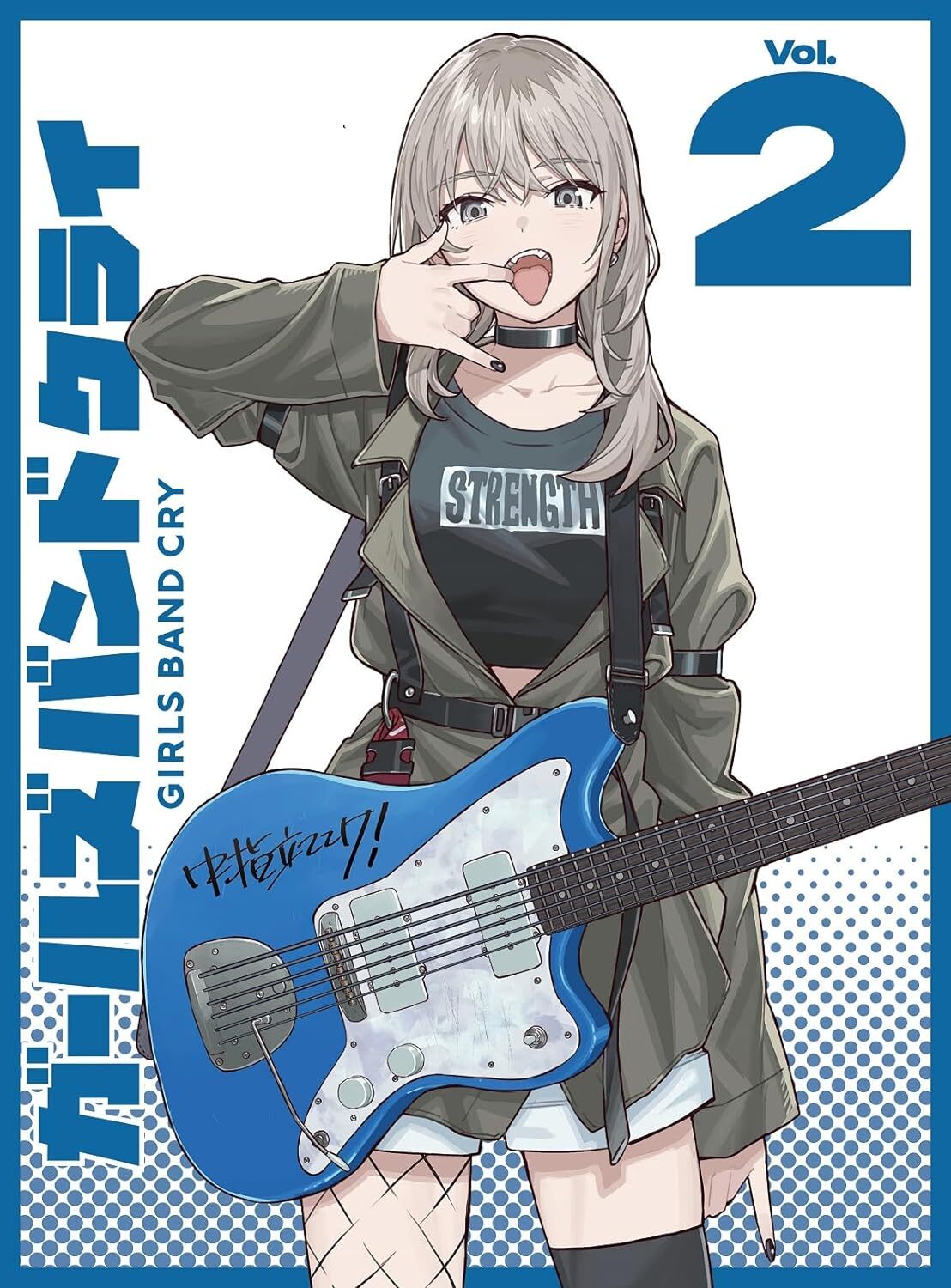 GIRLS BAND CRY Vol.2 Deluxe Limited Edition Blu-ray w/ TOGENASHITOGEARI ...