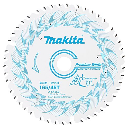 Makita Premium White SAME-HADA35 Laser Slit Tipped Saw Blade 165/45T A ...