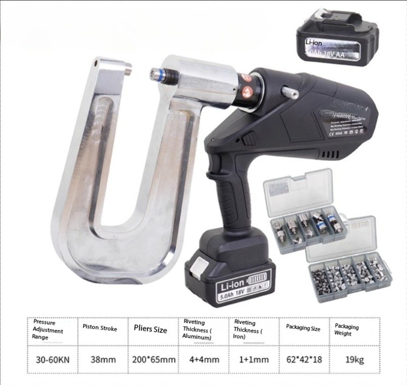 Riveting Tool Aluminum Car Body Collision Repair Self Piercing Rivet ...