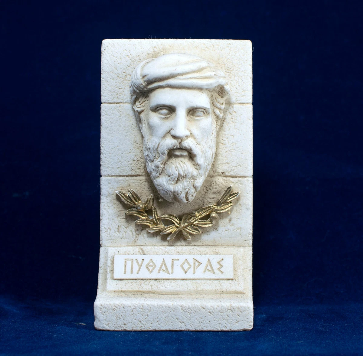Greek Mathematician Pythagoras