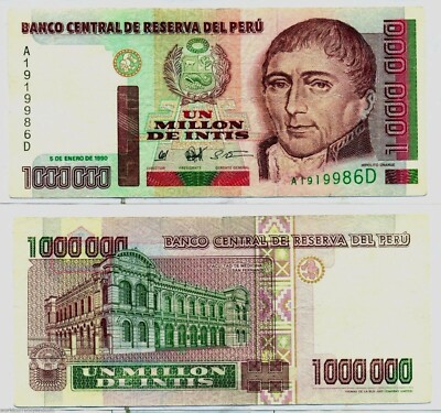 Peru 1,000,000 INTIS 1000000 P-148 1990 Million UNC World Currency ...