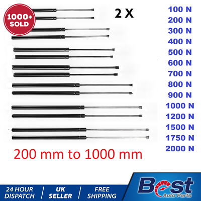 2X MULTI PURPOSE UNIVERSAL GAS STRUTS SPRINGS 200 MM TO 1000 MM 100 N ...