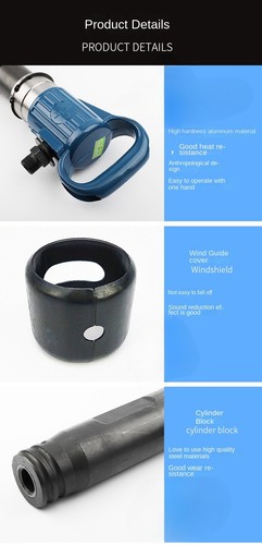 Wind Shovel Cement Concrete Crusher Pneumatic Rock Drill Anti-Freeze No ...