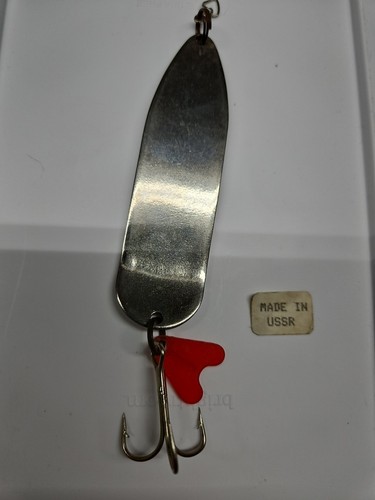 Lot of 25 (1.2oz; 34g) 6" Stainless Steel Fishing Spoons - Made In USSR ...