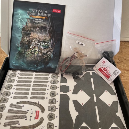 Cubic Fun 3D Flying Dutchman Puzzle | eBay