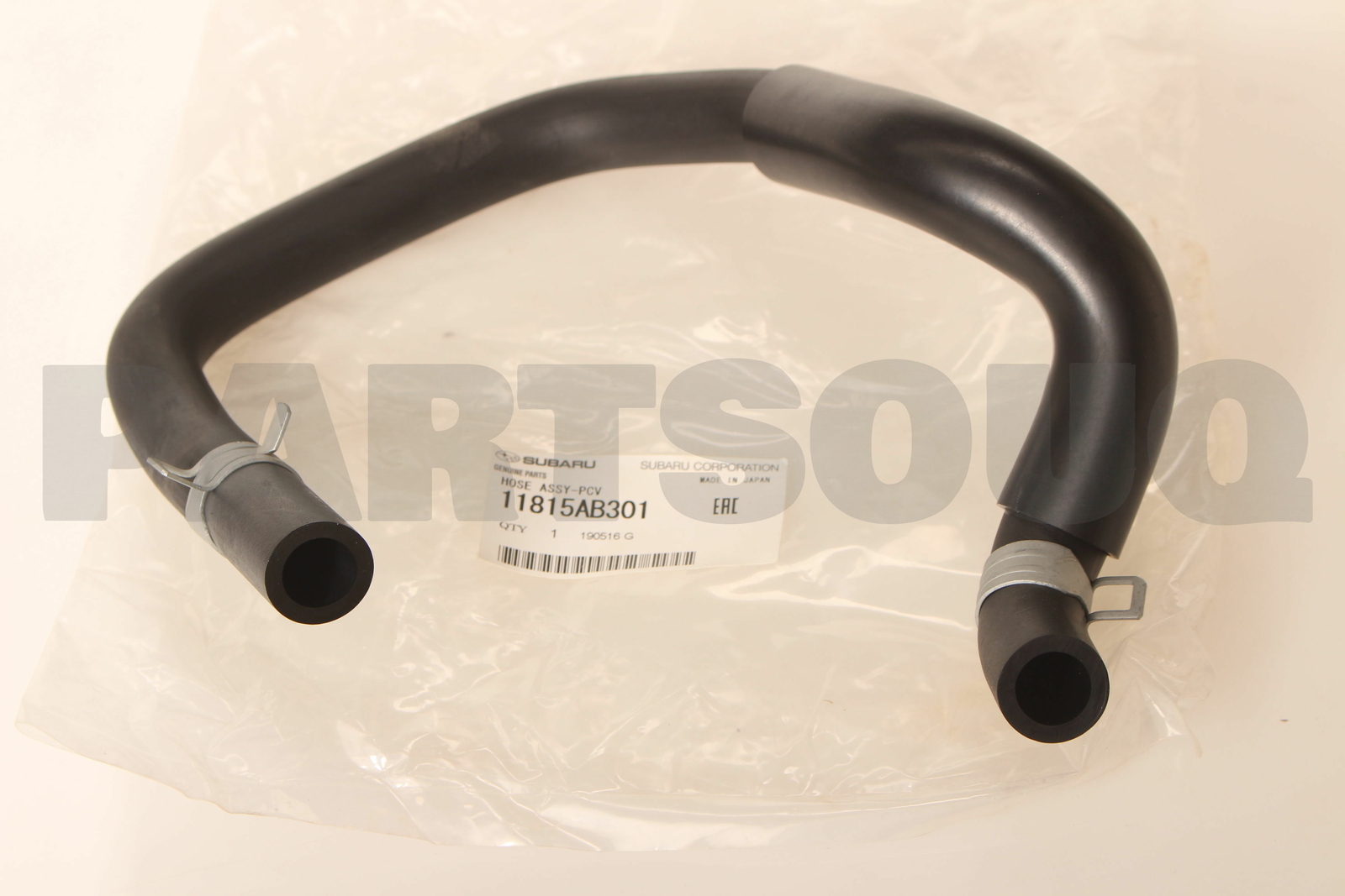 11815AB301 Genuine Subaru HOSE ASSY-PCV 11815-AB301 | eBay.de