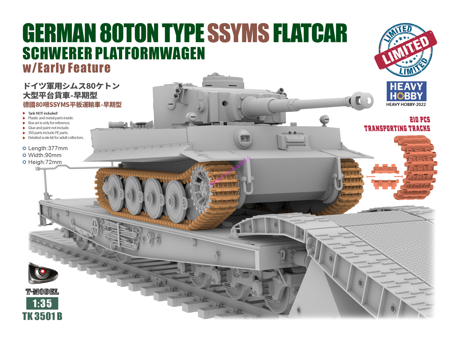 T-Model TB101 1/35 German 80Ton Type SSyms Flatcar Schwerer ...