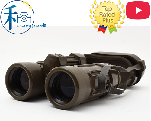 Nikon 8x30 7.5 ° Military Binoculars Olive Green From JAPAN | eBay