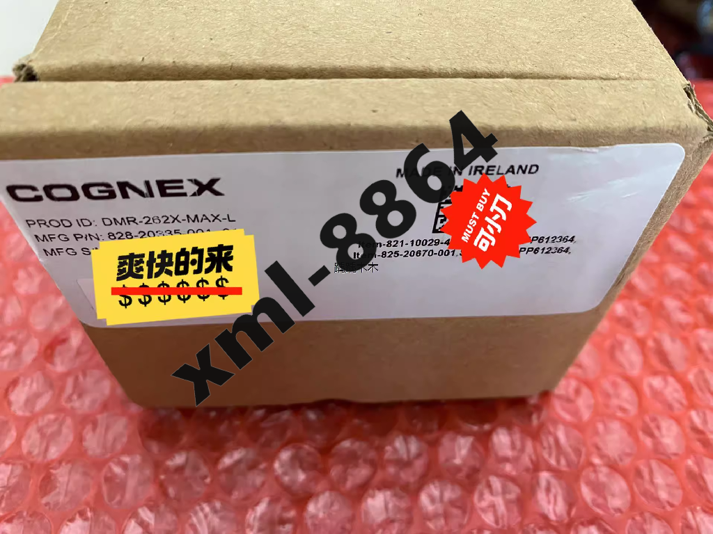 DMR-262X-MAX-L Code Reader DMR-262X-MAX-L | eBay