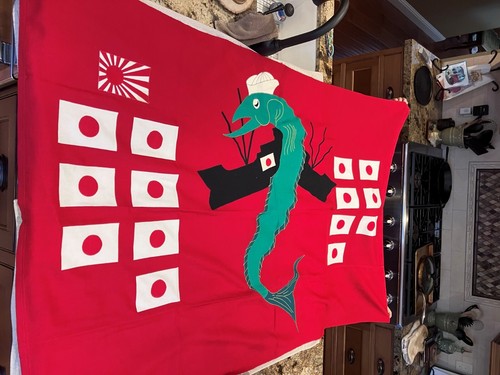 WW2 Submarine Battle Flag USS Sand Lance SS-381 U.S.N. Mare Island Flag ...