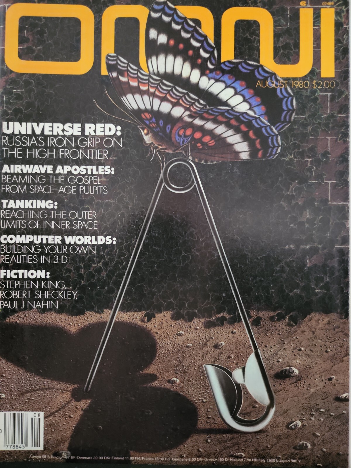 OMNI Science Fiction Magazine Issue August 1980 | eBay