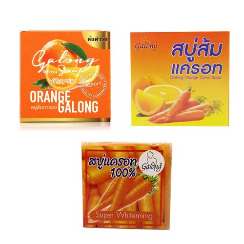 GALONG Soap ORANGE CARROT THAI HERBAL natural ingredient | eBay