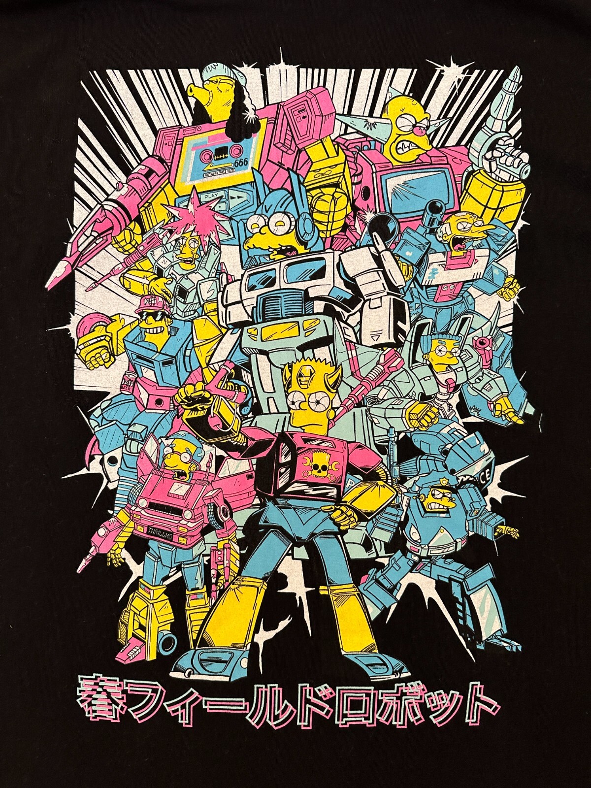 Thumbs Design The Simpsons Springfield Robot Mecha Te… - Gem
