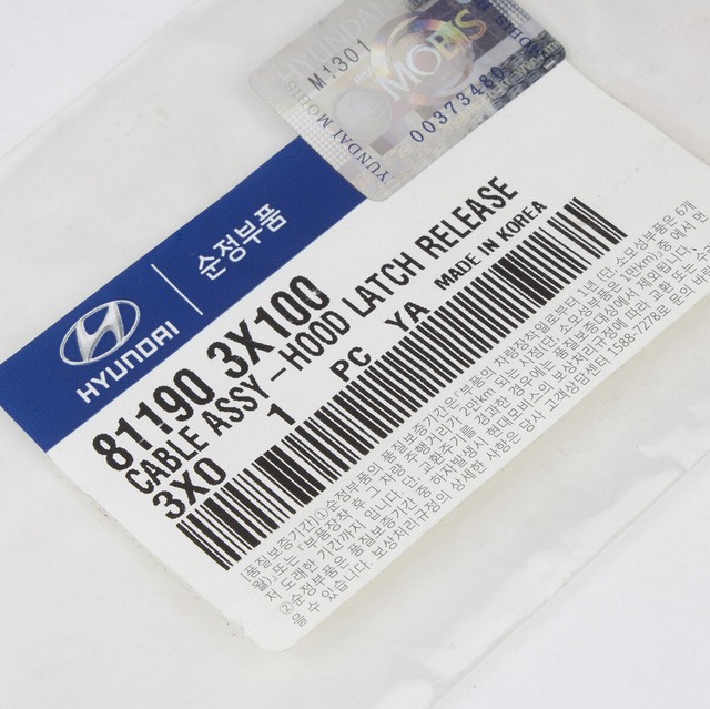 Hyundai OEM 11-15 Elantra Hood-latch Lock Release Cable 811903X100 for ...