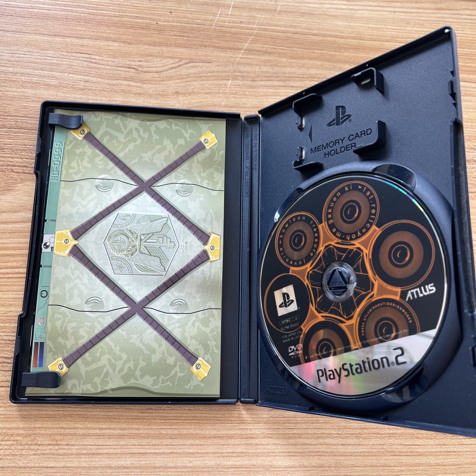 Kowloon Youma Gakuenki (PlayStation 2, Atlus 2004 - Japanese Ps2) Mint ...