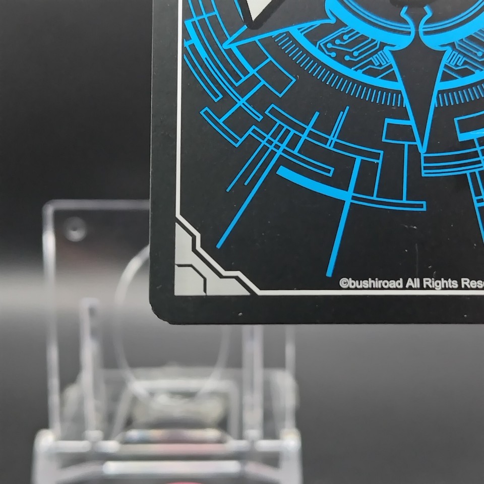 Teguria Under Radiant Light Vanguard Card TCG Bushiroad Japanese D-BT05 ...