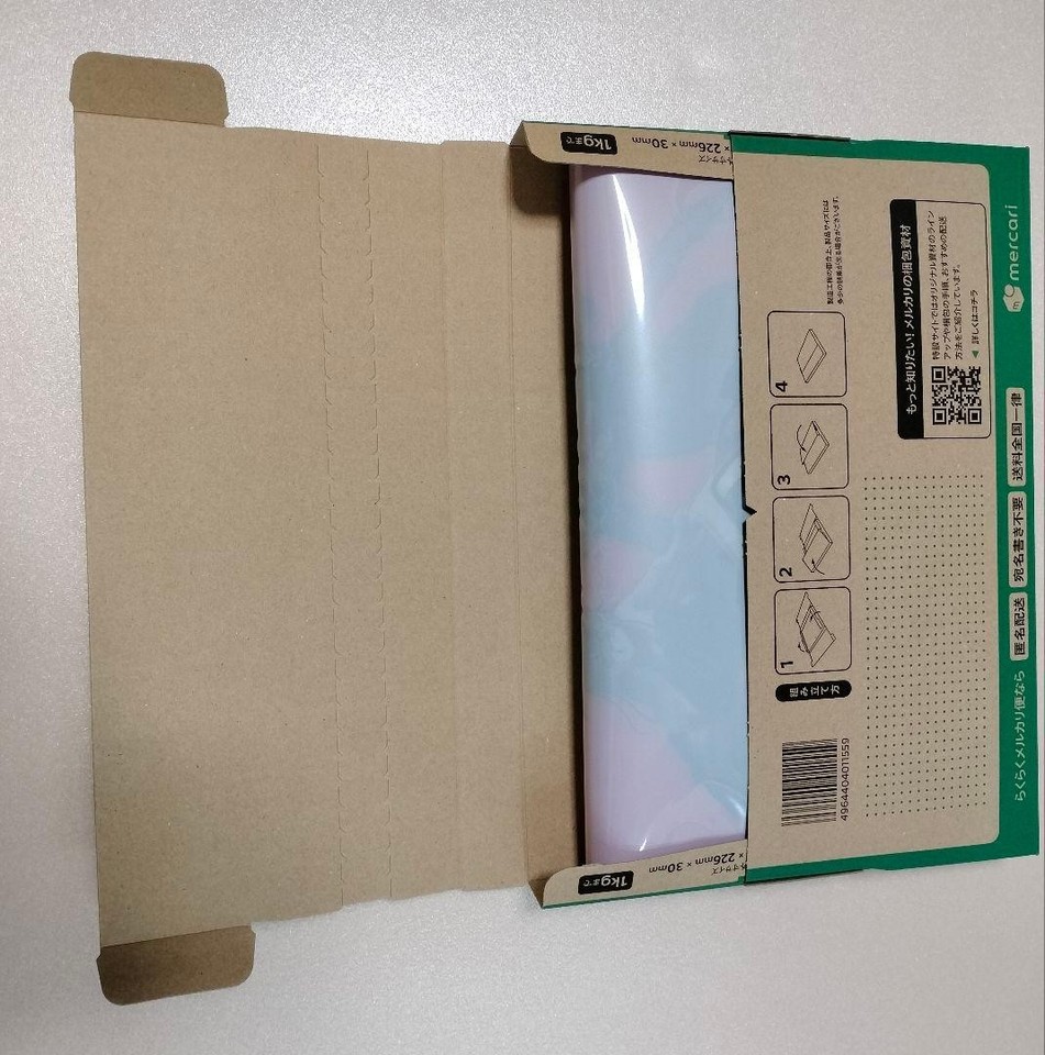 Brand new and unopened Dragon Ball Visual Board Ichiban Kuji Bye Bye ...